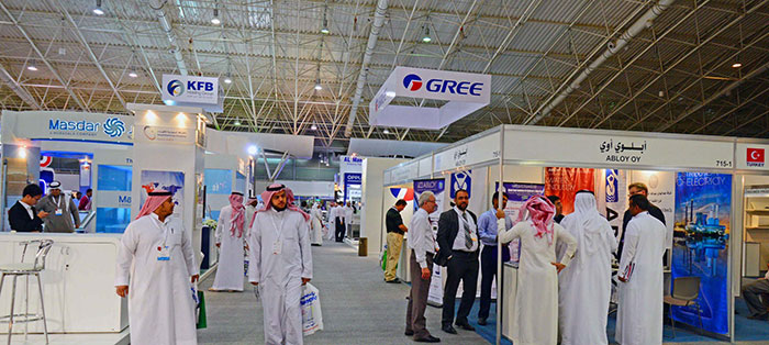Saudi Arabia to generate 41 GW of solar power by 2032
